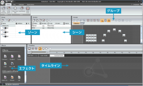 ESA-PRO | イースペック株式会社イースペック株式会社