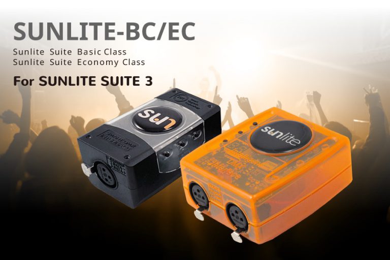 SUNLITE-BC/EC | イースペック株式会社イースペック株式会社